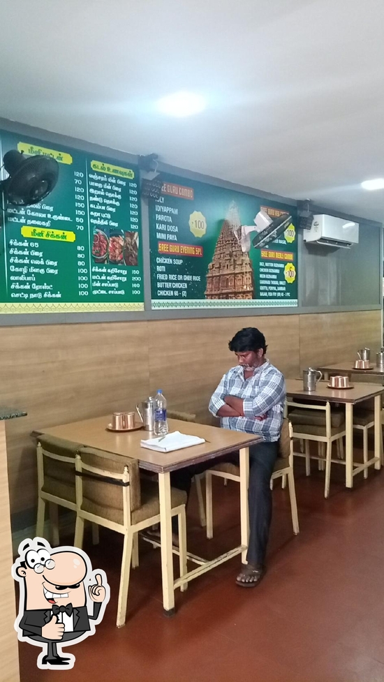 Menu at GURU MESS SOUTHINDIAN RESTAURANT, Chennai