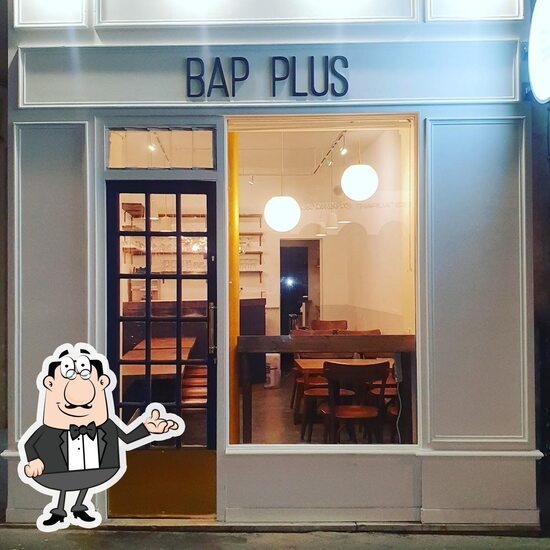 Bap Plus, Paris, Argentine - Restaurant menu, prices and reviews