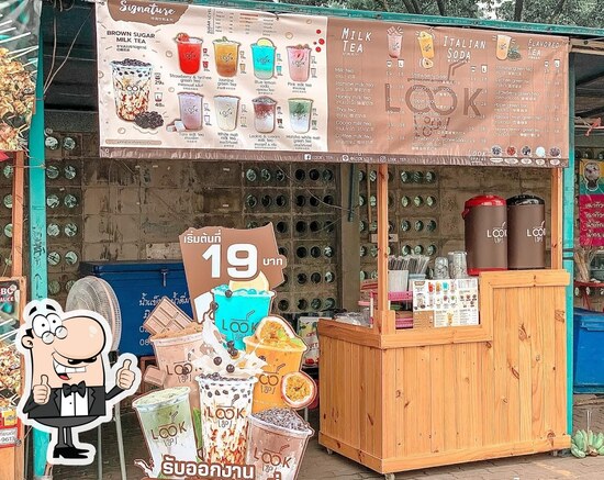 Carta del café Look Tea branch Tien Dat (ชานม สาขา แยกเทียนดัด), Sam Phran