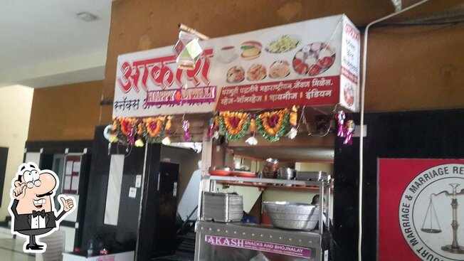 Akash Mess, Pune - Restaurant menu, prices and reviews