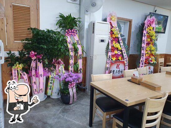 Wonjo, Busan, Bujeon - Restaurant menu, prices and reviews