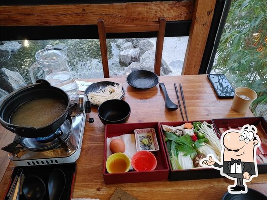 Oncheonjib, Gyeongju-si - Restaurant menu, prices and reviews