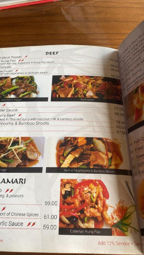 Menu at Asian Corner Restaurant, Giza, Street 18