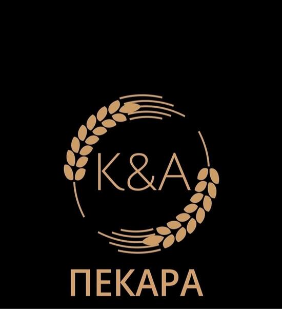 Speisekarte von Pekara K&A, Belgrad