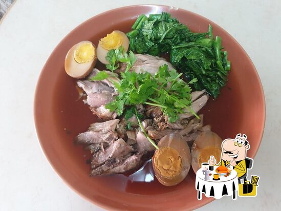 Carta del restaurante ร้านอาหารจีนมาเฮง, Pong Tam