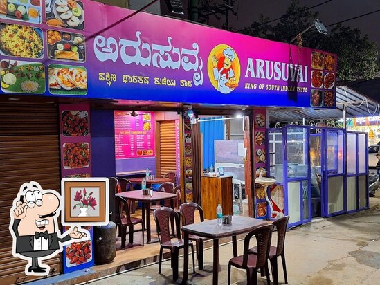 Arusuvai, Bengaluru - Restaurant menu, prices and reviews