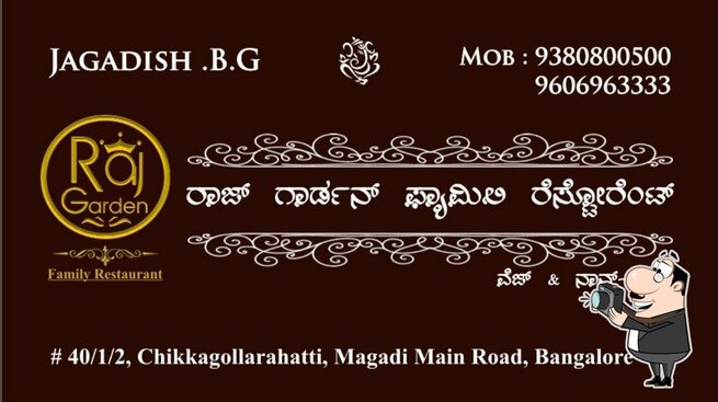 RAJ GARDEN FAMILY RESTAURANT, Bengaluru - Restaurant menu, prices and ...