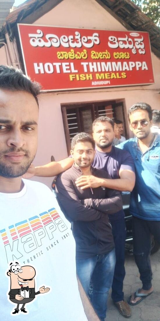 Thimmappa Fish Hotel, Udupi - Restaurant reviews