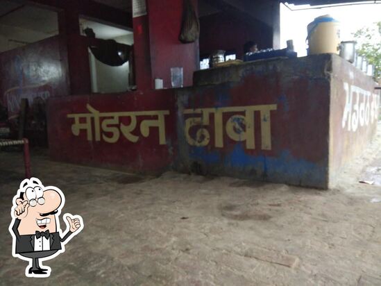 Modern Dhaba, India, 8C3C+JV9 - Restaurant reviews