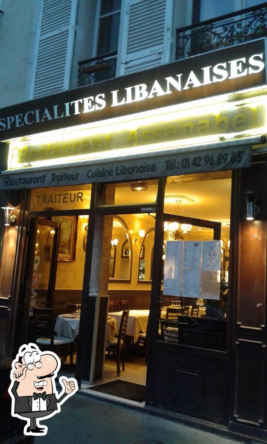 Assanabel, Paris - Restaurant menu, prices and reviews