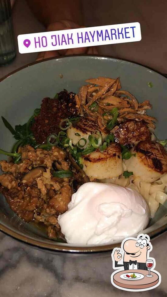 Ho Jiak Haymarket in Haymarket - Restaurant menu and reviews