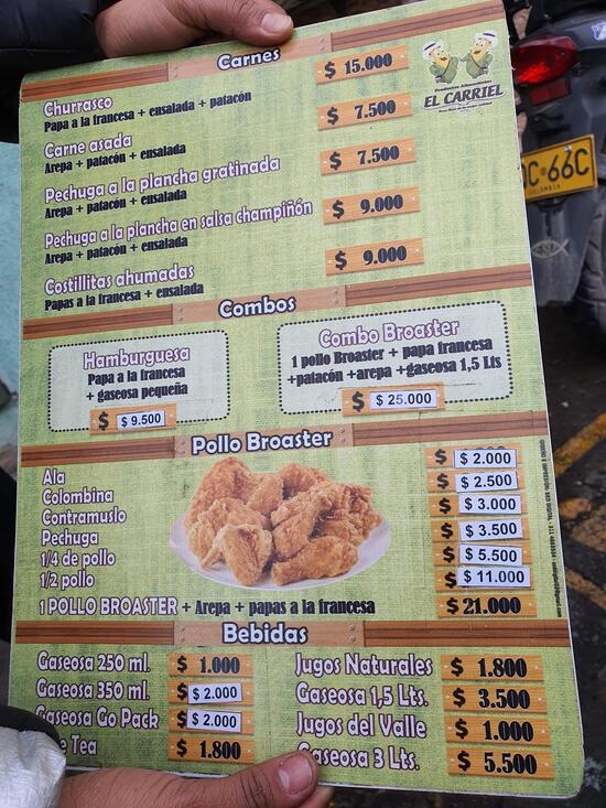 Menu at Arepas El Carriel restaurant, Bogotá, Cl. 60 Sur ###77g-38