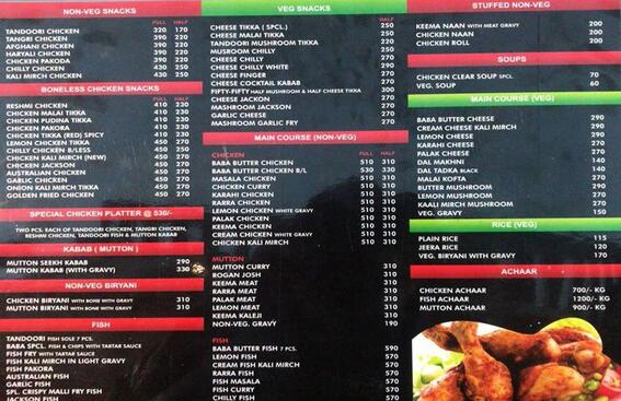 Menu at Baba Chicken Johal Market Jalandhar, Jalandhar