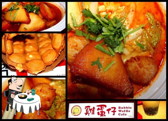 Bubble Waffle - Crystal Mall, Burnaby - Menu du restaurant, prix et avis