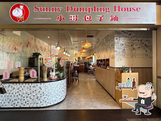 Sunny Dumpling House, San Diego - Restaurant menu, prices and reviews