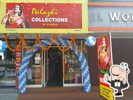 Palazhi Hotel & Family Restaurant, Pala