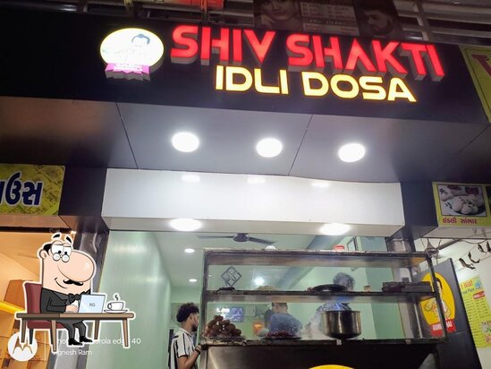 SHIV SHAKTI IDLI DOSA(Guru Bhai), Veraval - Restaurant reviews