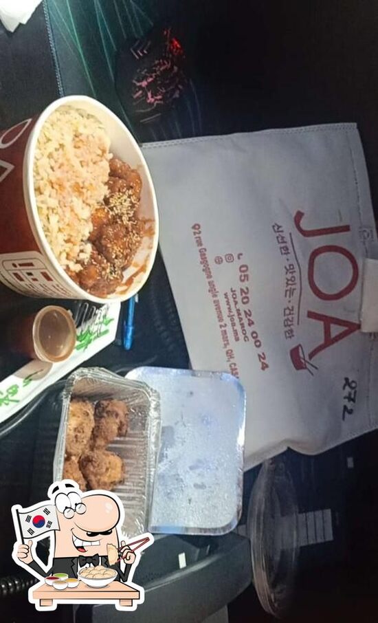 Menu au JOA restaurant, Casablanca