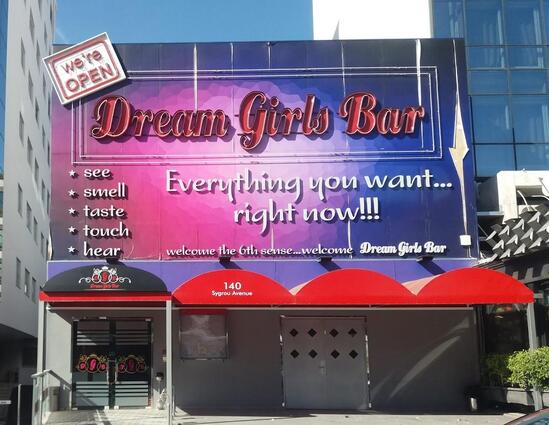 Menu at Dream Girls Bar, Kallithea