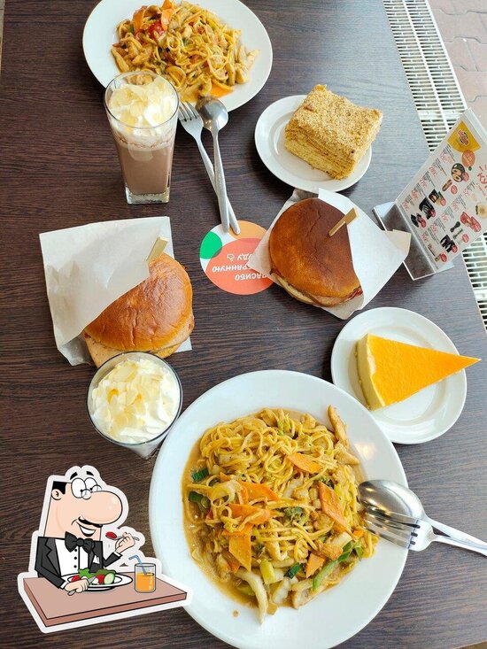 Menu at Globus restaurant, Tula
