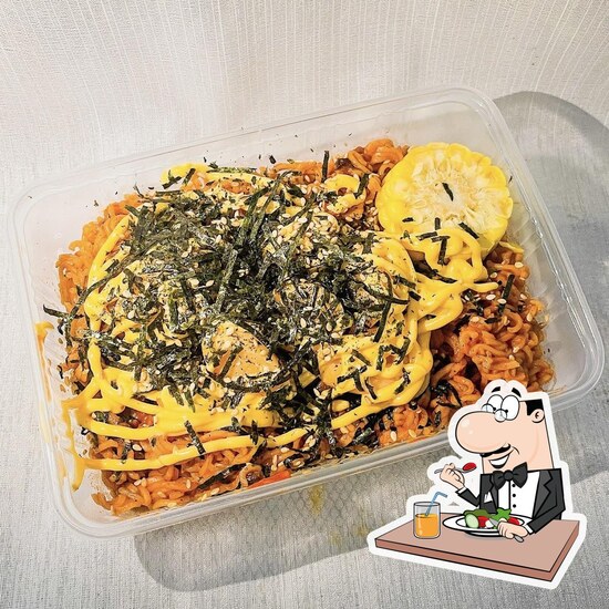 Mamasang มาม่าซัง อร่อยจริง อร่อยจัง อร่อยไม่ซ้ำ จำสูตรไม่ได้, Khon ...