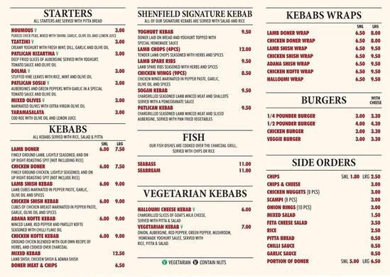 Menu at Shenfield Charcoal & Meze restaurant, Brentwood