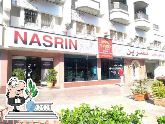 Carta de Nasrin Restaurant & Cafe, Dubai