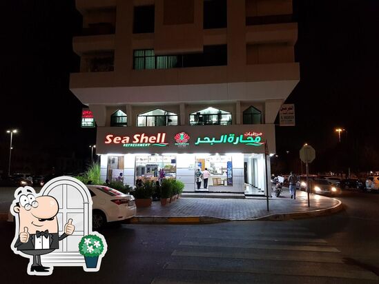 Menu at Seashell Cafeteria, Abu Dhabi, Airport Road