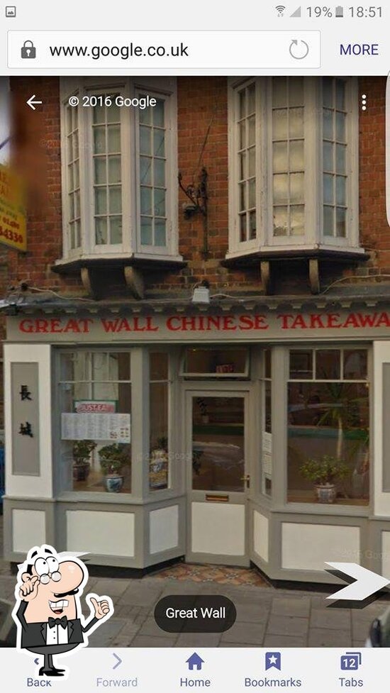 Great Wall Chinese Takeaway, Huntingdon - Restaurant menu, prices and ...