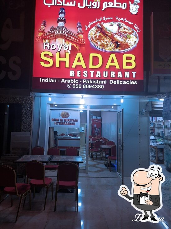 Royal Shadab Restaurant, Fujairah - Restaurant menu, prices and reviews