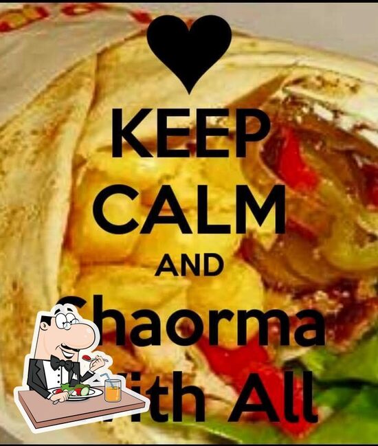 Florian Shaorma, Făgăraș - Restaurant menu, prices and reviews