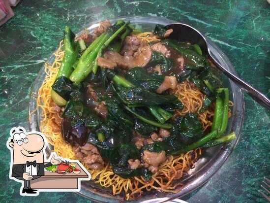 Miu Kee Cantonese Cuisine in Falls Church - Restaurant menu and reviews
