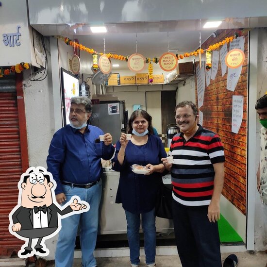Menu at Premacha Chaha, Thane, Shop No.42
