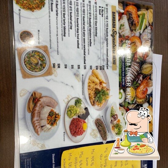Menu at Bambada 밤바다 restaurant, Coquitlam
