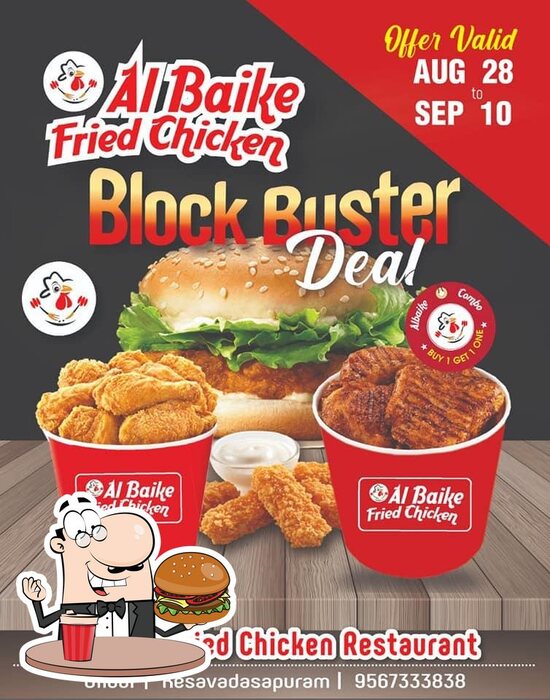 Menu at Al Baike Fried Chicken, Thiruvananthapuram, Al baike fried ...