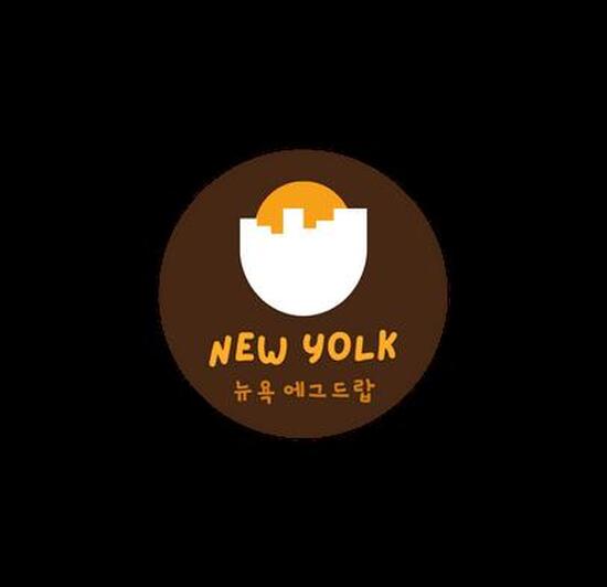 Menu at New Yolk Cafe, Talavera