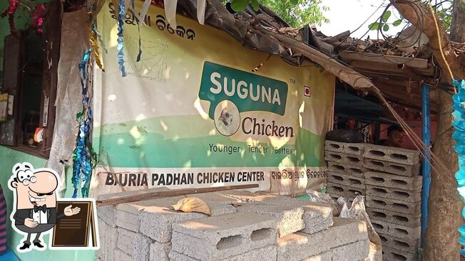 Menu at Suguna Chicken Center- Order online on EVEGRO, Bhubaneswar