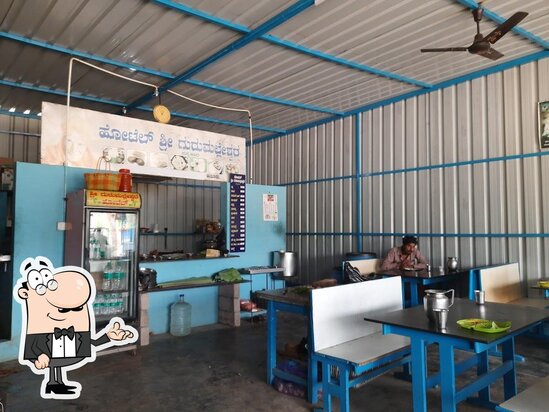 Hotel Sri Gurumalleswara, Hanur - Restaurant menu, prices and reviews