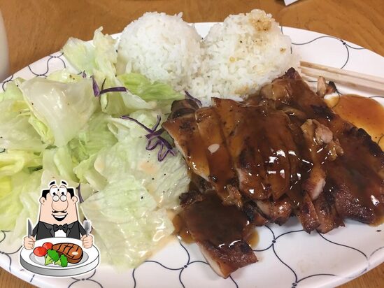 Teriyaki Time, Seattle - Restaurant menu, prices and reviews