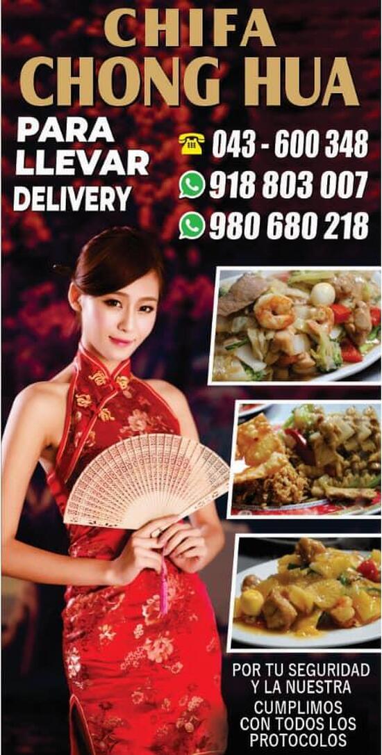 Menu at Chifa Chong Hua restaurant, Chimbote