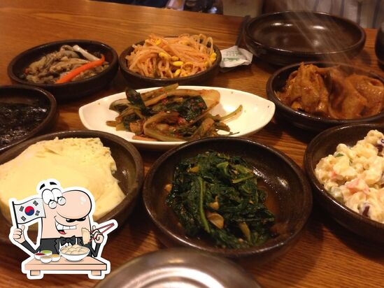 Menu at Neoseom restaurant, Seoul, 750 Gukhoe-daero