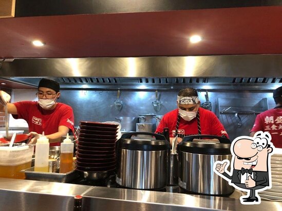 Carta del restaurante yamasan, Ciudad del México