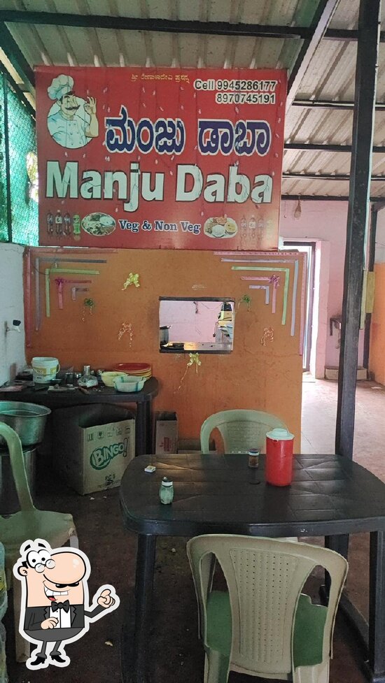 Manju Dhaba & restaurant, Ganjigatti - Restaurant menu, prices and reviews