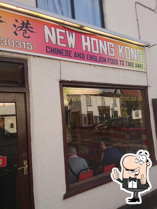 Menu at New Hong Kong restaurant, Long Stratton