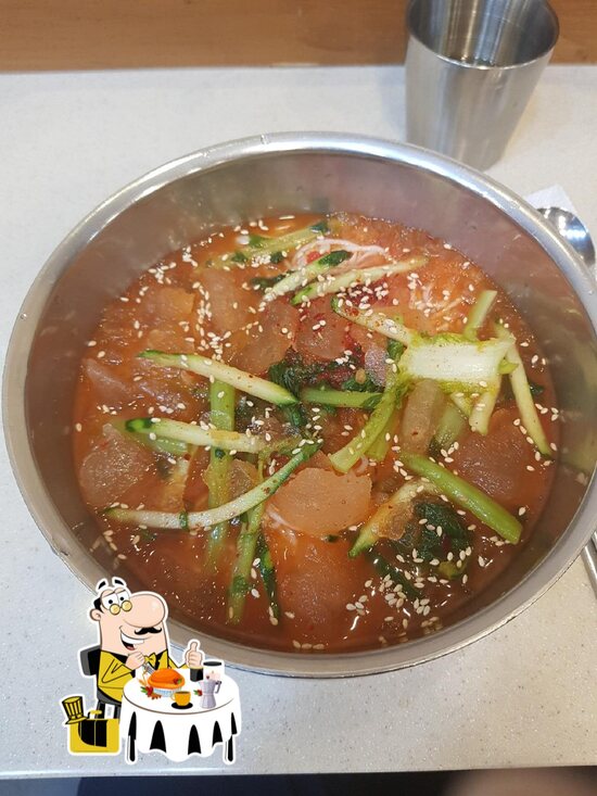 Miari Udon, Seoul, Bokjeong - Restaurant menu, prices and reviews