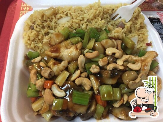 Menu at China Gourmet restaurant, Fowlerville