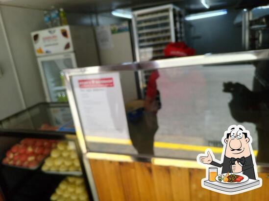 Menu at Ador's Toasted Siopao & Puto, Mandaluyong