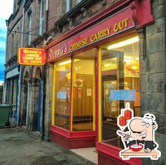 Dennis's Chinese Takeaway, Inverness - Restaurant menu, prices and reviews