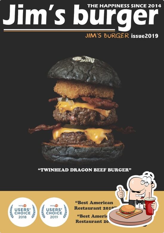 Jim's Burger & Beer ราชพฤกษ์ restaurant, Bang Krang - Restaurant reviews