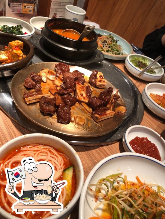 Menu at Wangbijib Myeongdong Center store restaurant, Seoul
